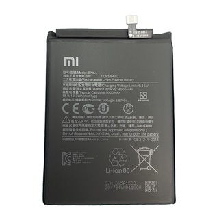 แบตเตอรี่ Xiaomi Redmi Note 10 battery BN5A 5000mAh รับประกัน 3 เดือน ...