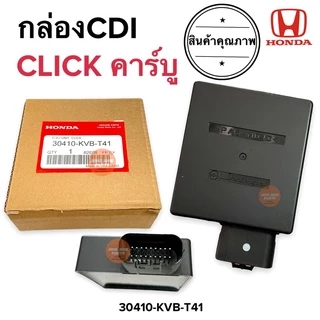 30410 ราคาพิเศษ | ซื้อออนไลน์ที่ Shopee ส่งฟรี*ทั่วไทย!