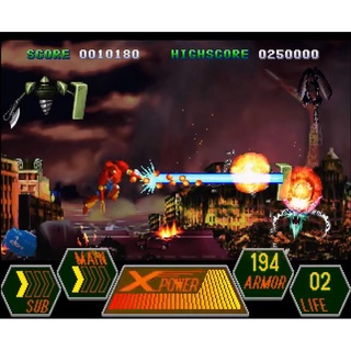 70s Robot Anime Geppy-X The Super Boosted Armor (สำหรับเล่นบนเครื่อง ...