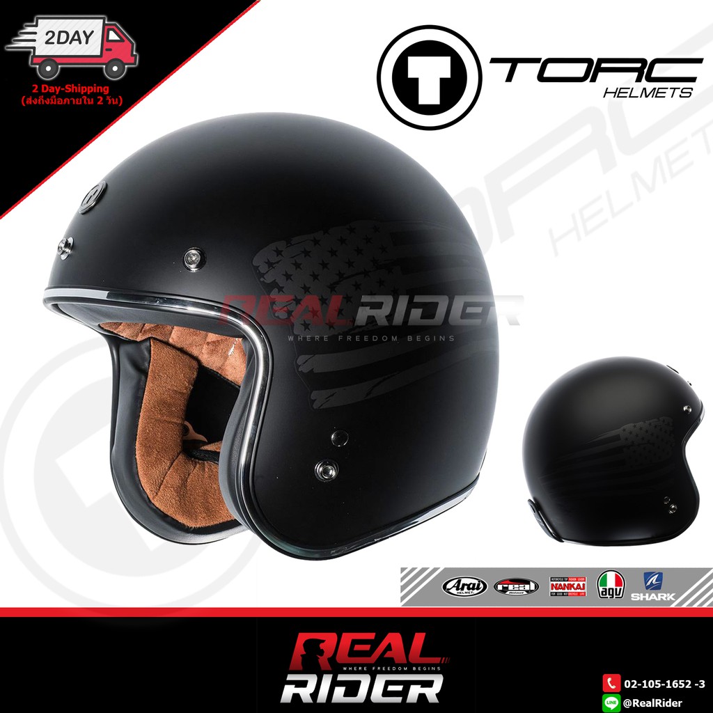 TORC T50 + Sun Peak [คลาสสิค+แก๊ปกันแดด] | Shopee Thailand