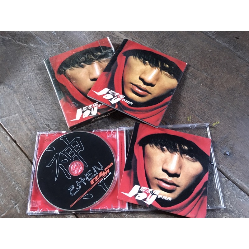 BOX set Jay chou CD+VCD | Shopee Thailand