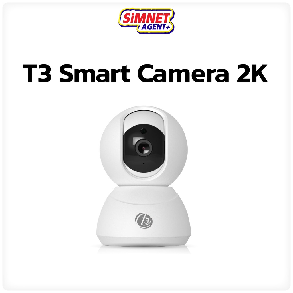 กล้องวงจรปิด อัจฉริยะ ไร้สาย T3 Smart Camera IP Camera หมุน 360° Full ...