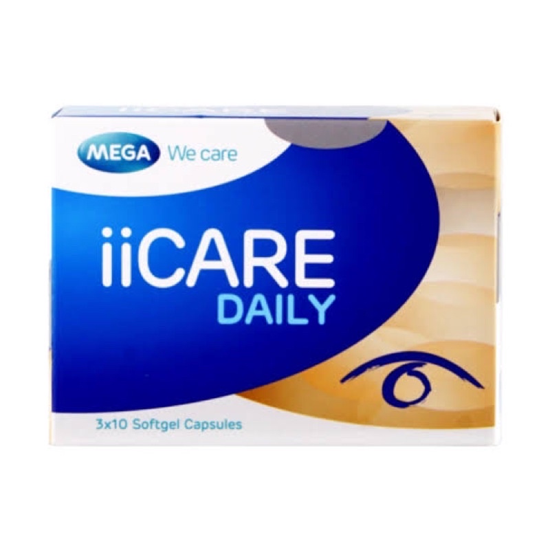 โปร2แถม1‼️II care Dailyเมก้าวีแคร์ | Shopee Thailand