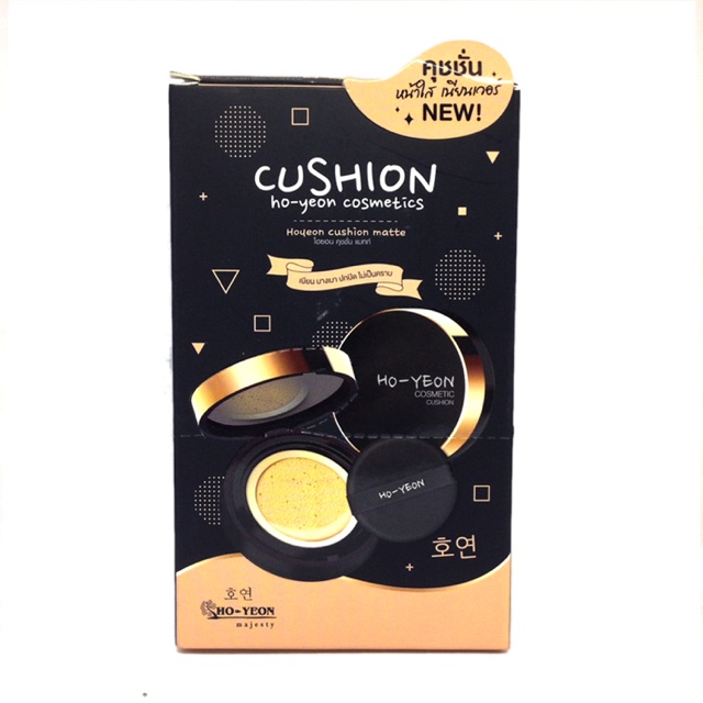 CHY Cushion Ho-Yeon คุชชั่นโฮยอน กันน้ำ SPF50++ (1 กล่อง/5 ซอง) | Shopee Thailand