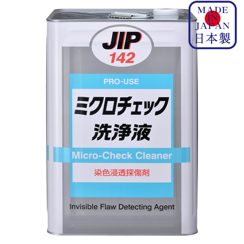 JIP142 Micro Check Cleaner 18L นํ้ายาตรวจสอบรอยร้าวที่มองไม่เห็น เช็ค ...