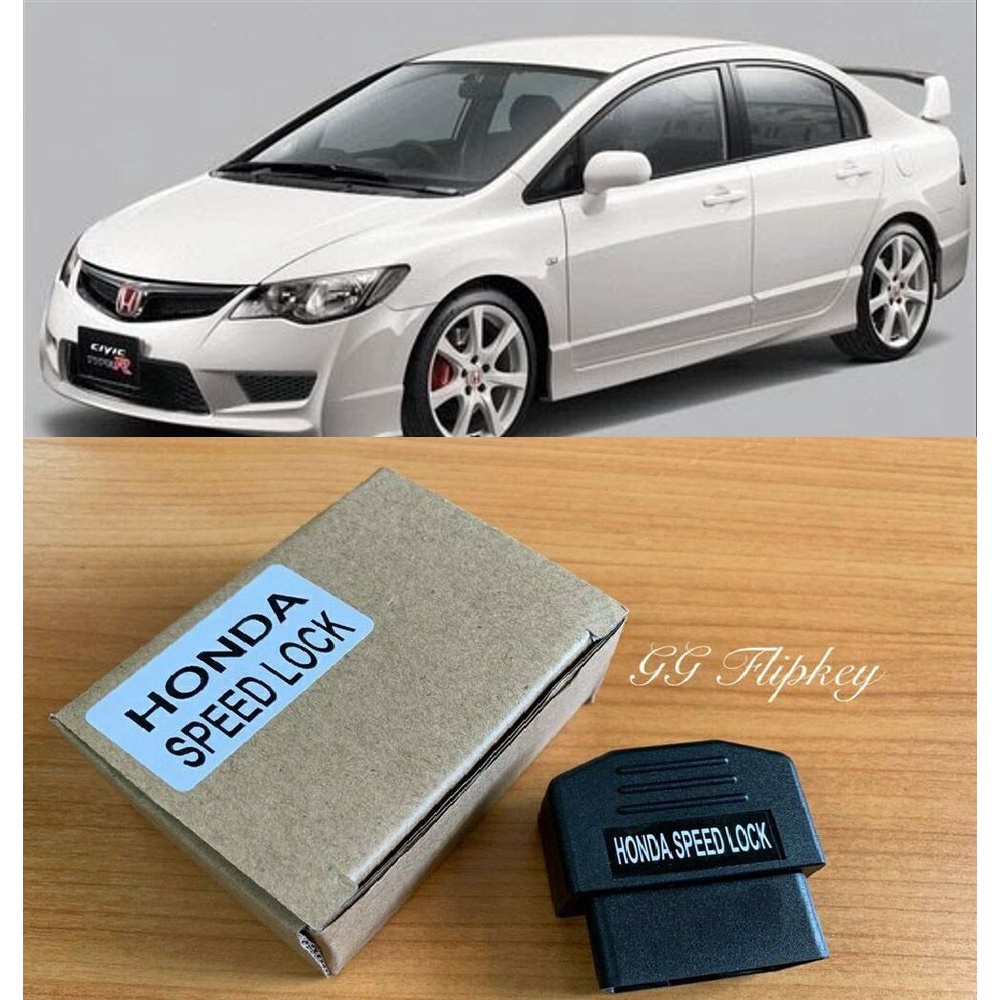 OBD ล็อคประตูอัตโนมัติ HONDA (Auto Speed Lock) : ใช้กับ Honda รุ่น ...