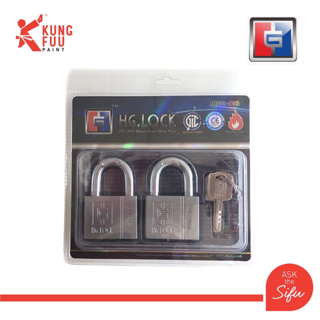 Hager อุปกรณ์ล็อค HG.Lock Heavy Duty Pad 50 มม. | Shopee Thailand