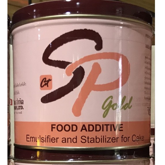 เอสพี โกลด์ SP-Gold 1 กิโลกรัม/กระป๋อง | Shopee Thailand