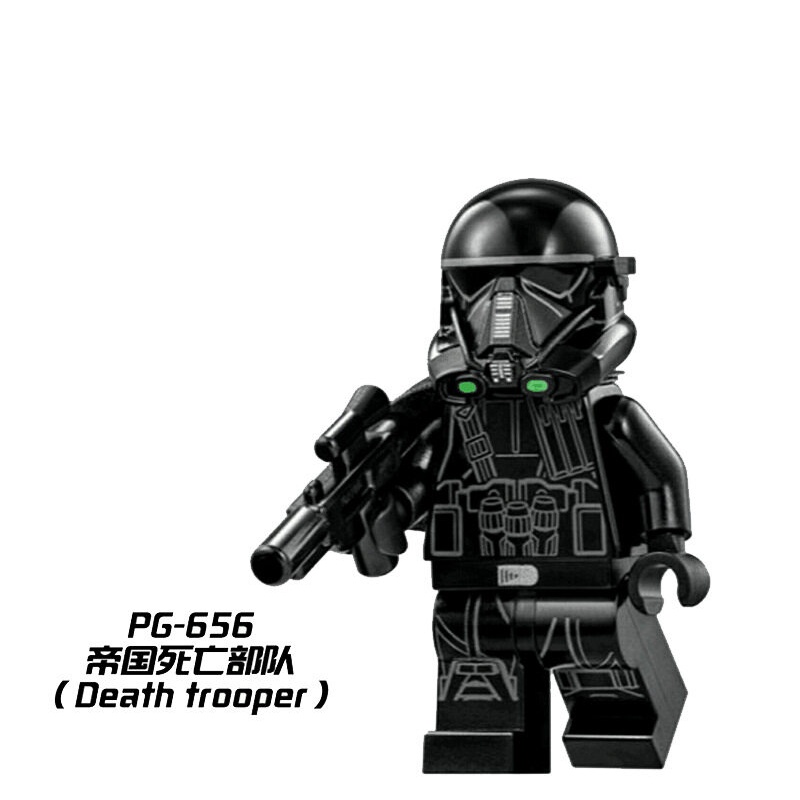 ของเล่นตัวต่อฟิกเกอร์ Star Wars Series Troopers Maul ขนาดเล็ก | Shopee ...