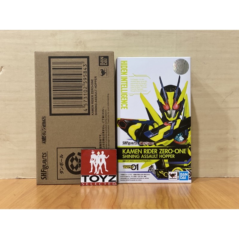 S.H.Figuarts Rider Zero-One Shining Assault Hopper จาก Kamen Rider Zero ...