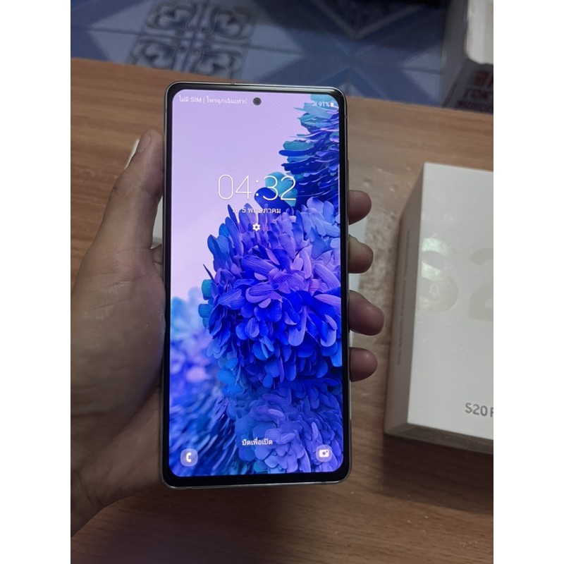 Samsung Galaxy S20 FE 5G Cloud White (8/128GB) ศูนย์ไทย แถมเคสแท้ซัมซุง ...