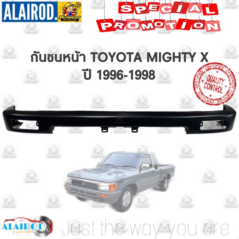 กันชนหน้าTOYOTA MIGHTY X PLUS ไมตี้เอ็กซ์ MTX รุ่นโปร่งหน้า ปี 1996 ...