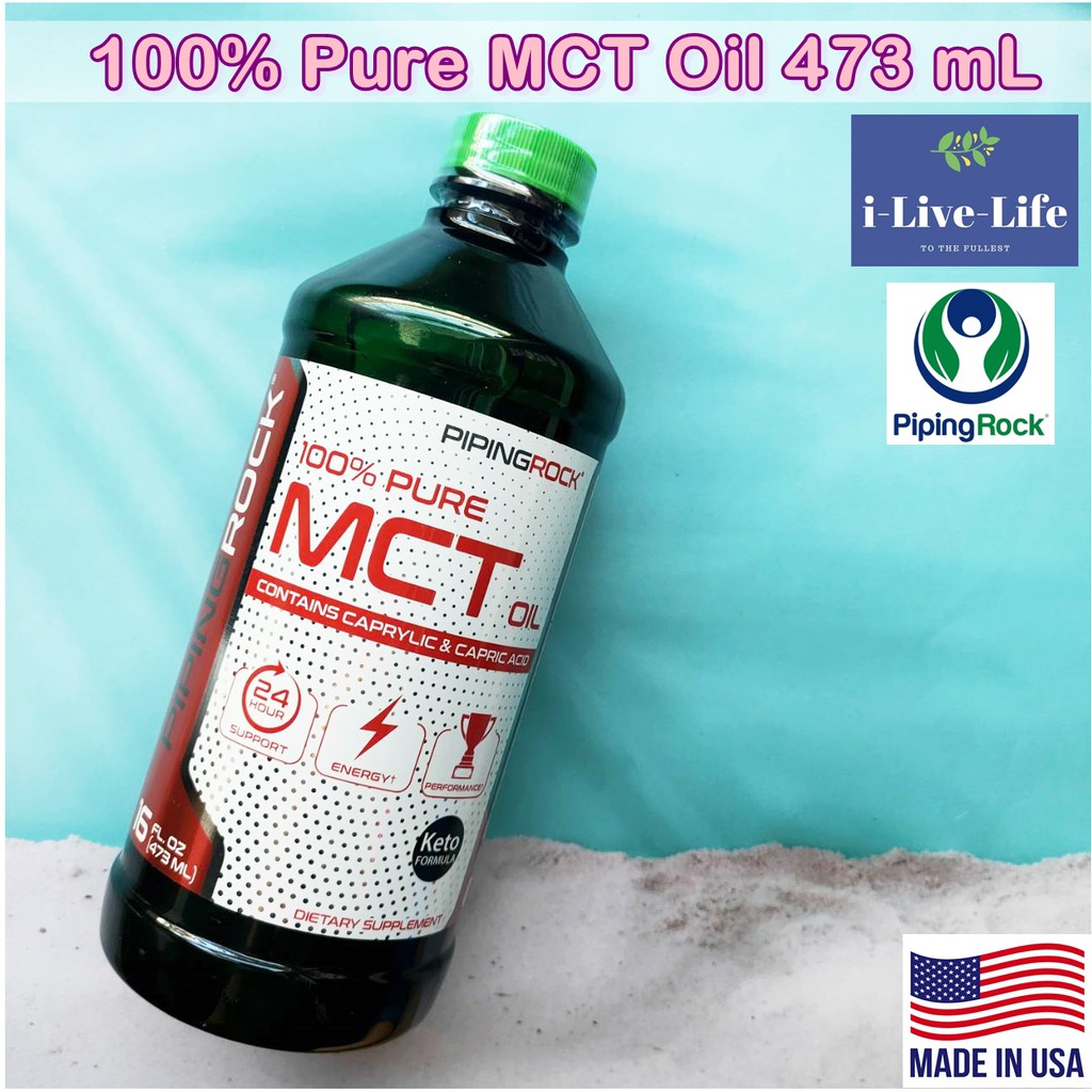 น้ำมันมะพร้าวสกัด Pure MCT Oil Contains Caprylic & Capric Acid 473 mL - PipingRock #Piping Rock ...
