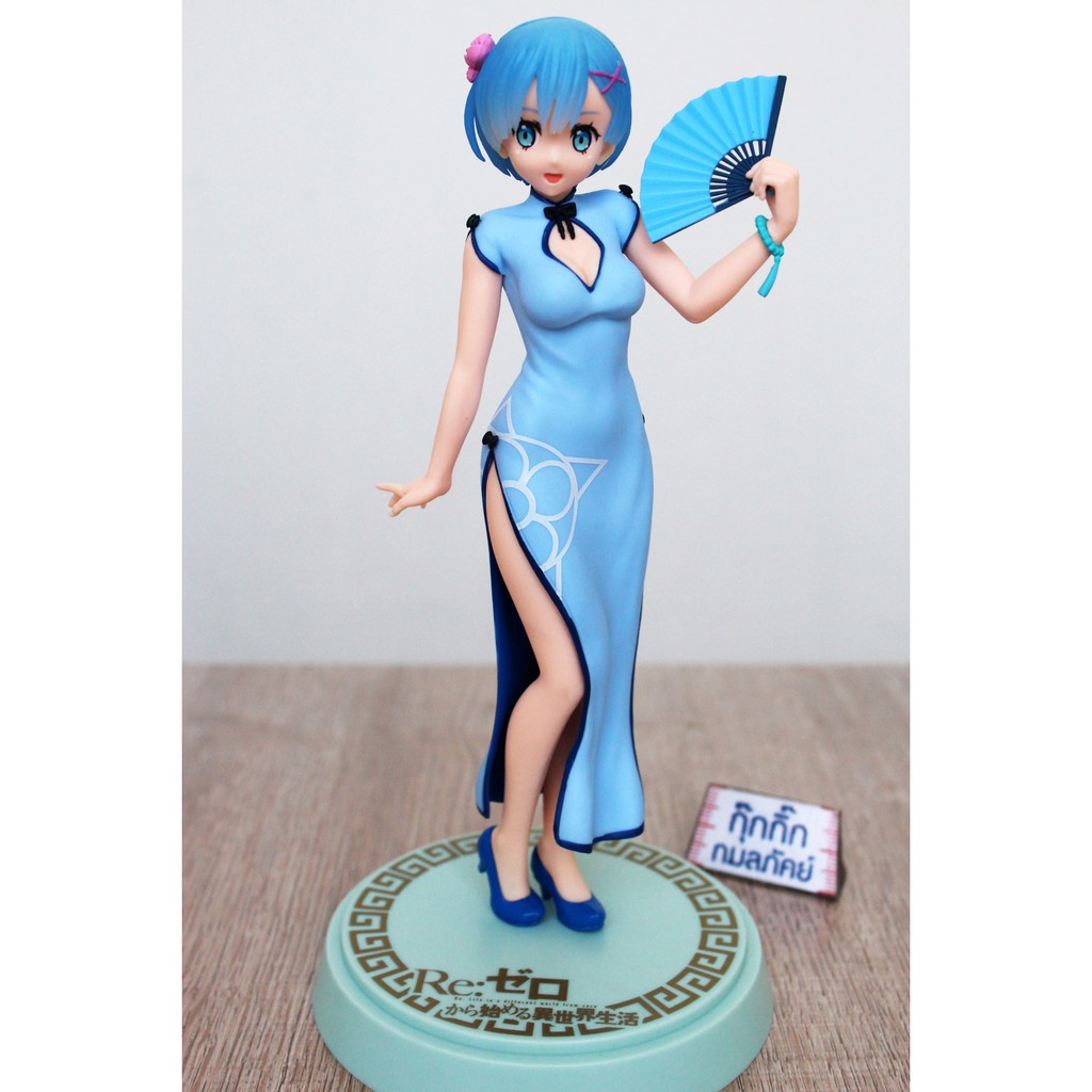 Re:Zero Starting Life in Another World Premium Figure Rem Dragon Dress ...