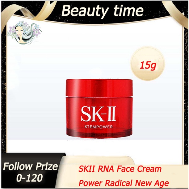 SK-II / SKII RNA Face Cream Power Radical New Age 15g | Shopee Thailand