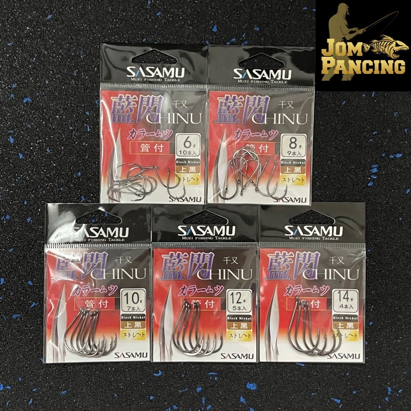 Jom Pancingsasamu CHINU Carbon Hook,Mata Kail Ikan,อุปกรณ์ตกปลา, การเต้นรําแบบมืออาชีพ | Shopee ...