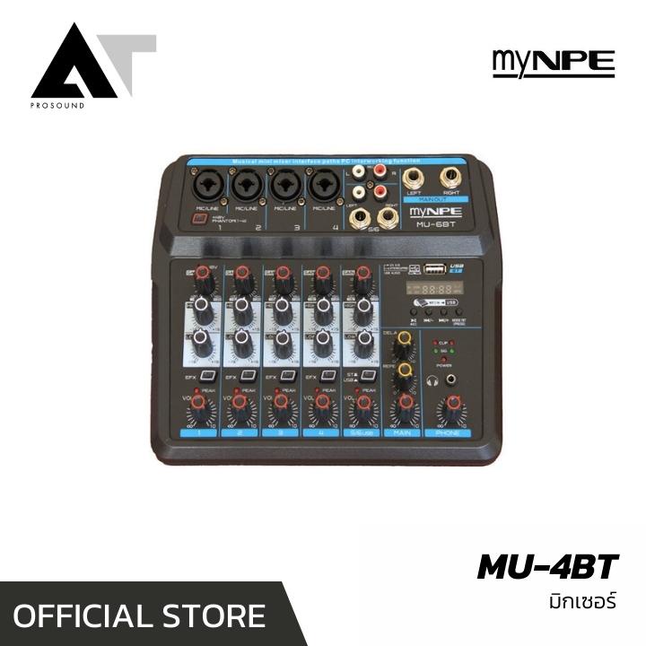 มิกเซอร์ myNPE MU-6BT | Shopee Thailand