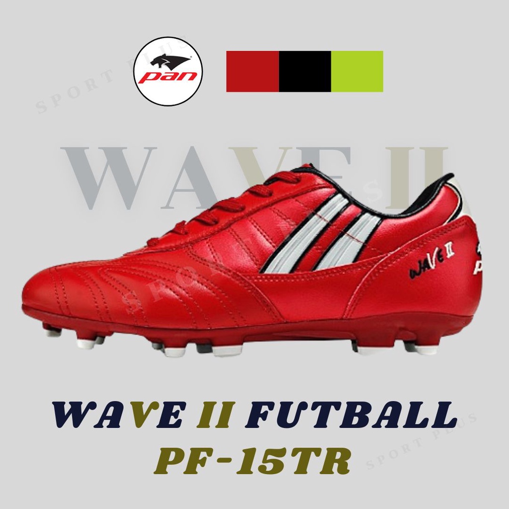 รองเท้าฟุตบอล PAN WAVE II รุ่น PF-15TR | Shopee Thailand