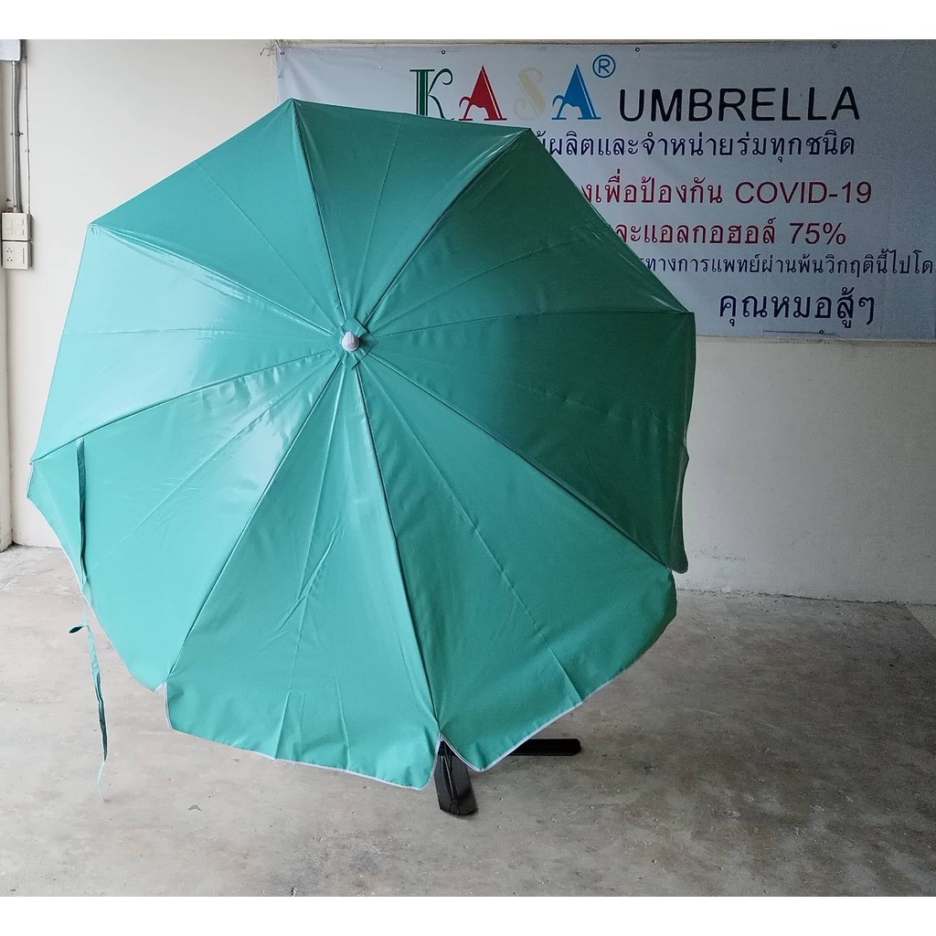 ร่มแม่ค้า ร่มชายหาด แกนขาว ขนาด1.9เมตร เนื้อผ้าใบหนา กันแดดดี ทนแดด ทน ...