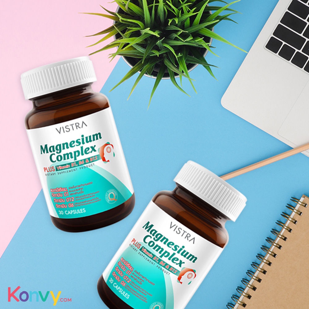 Vistra Magnesium Complex 30 Capsules. | Shopee Thailand