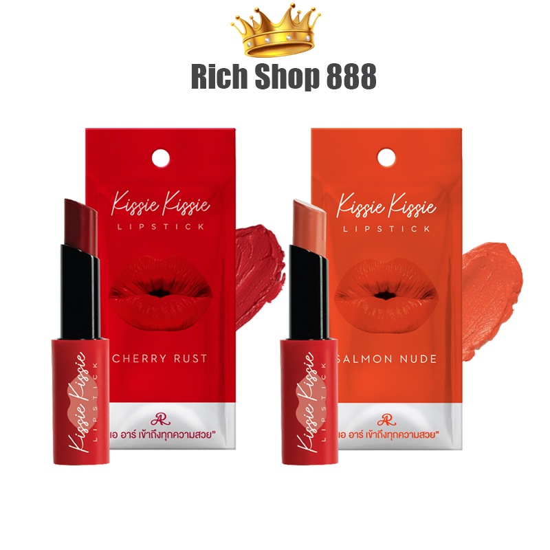 คิสซี่ คิสซี่ ลิปสติก AR Lipstick Kissie Kissie | Shopee Thailand