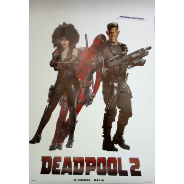 DEADPOOL 2 POSTER , NOW ON SALE !! | Shopee Thailand