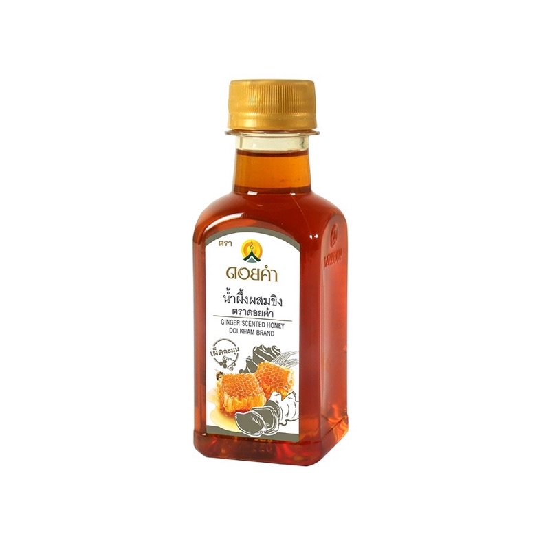 น้ำผึ้งดอยคำ ขวดเล็ก 230ml แท้ 100% | Shopee Thailand