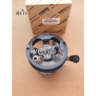 ปั๊มปั่นเพาเวอร์ (ตัวปั่นเพาเวอร์) Toyota Revo (44310-0K120) | Shopee ...