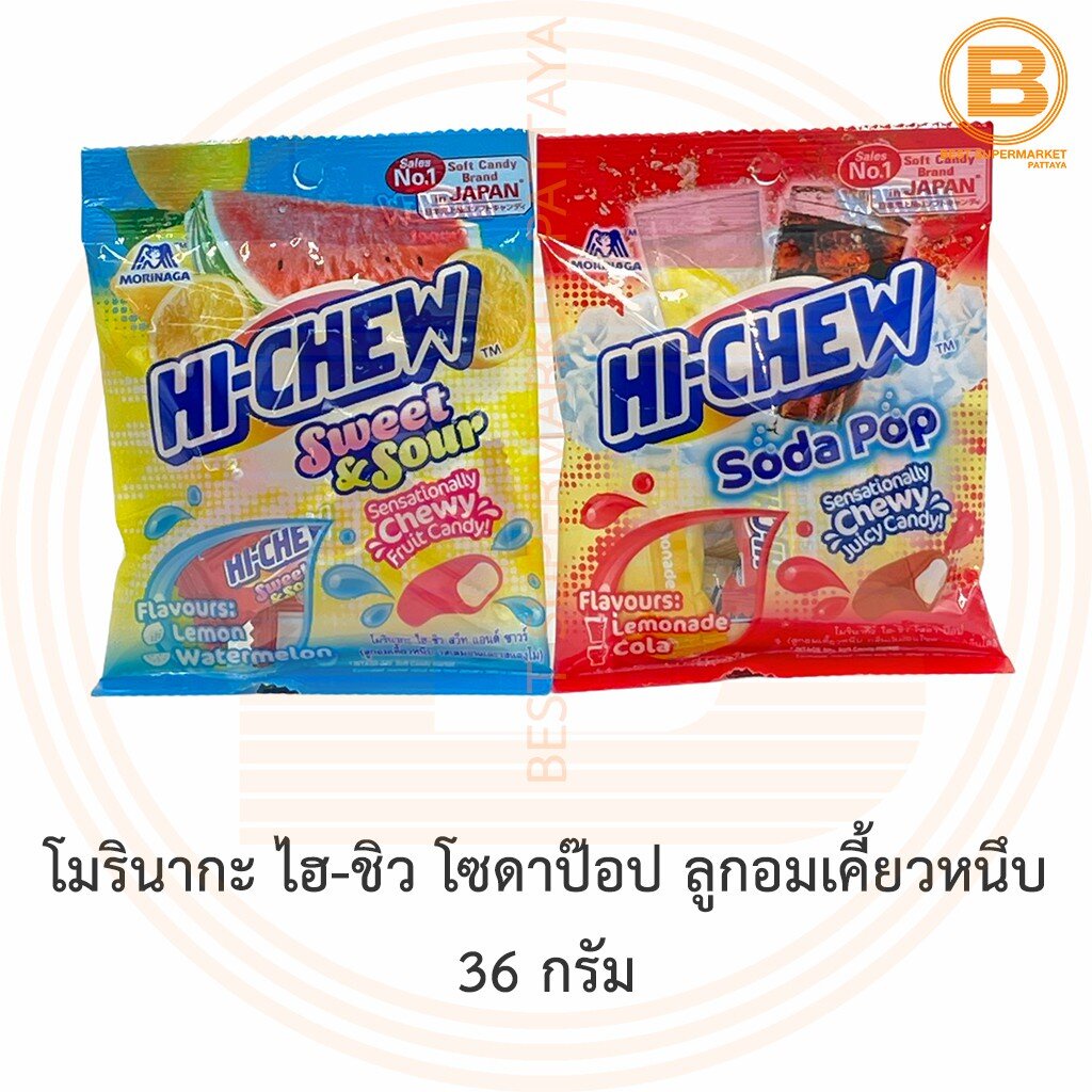 โมรินากะ ไฮ-ชิว โซดาป๊อป ลูกอมเคี้ยวหนึบ 36 กรัม Morinaka Hi-Chew Soda ...