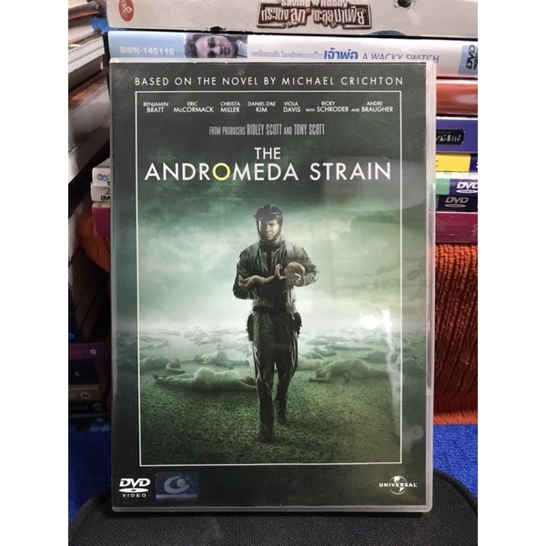 THE ANDROMEDA STRAIN dvd 2 หน้า แอนโดรเมด้า สงครามสยบไวรัสล้างโลก dvd 2 หน้า แผ่นแท้ 100% ...