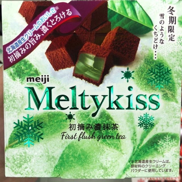 Meiji Melty kiss Premium matcha chocolate | Shopee Thailand