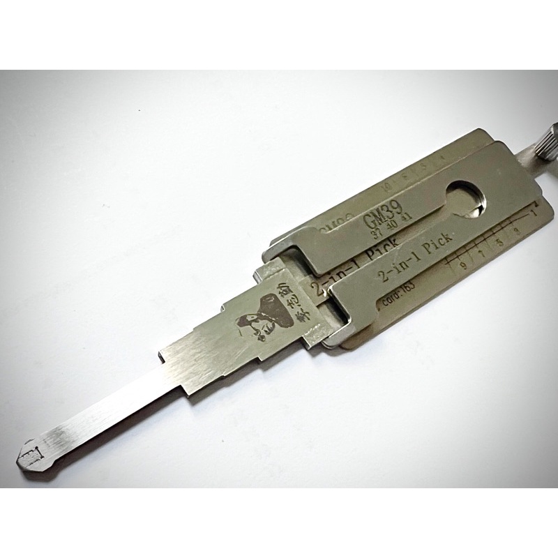 Lishi(GM39)สำหรับช่างกุญแจมืออาชีพ | Shopee Thailand