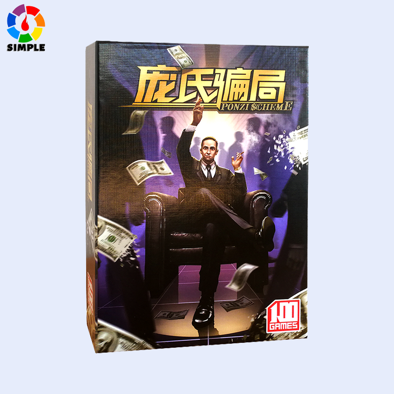 เกมกระดาน Ponzi scheme Board Game | Shopee Thailand