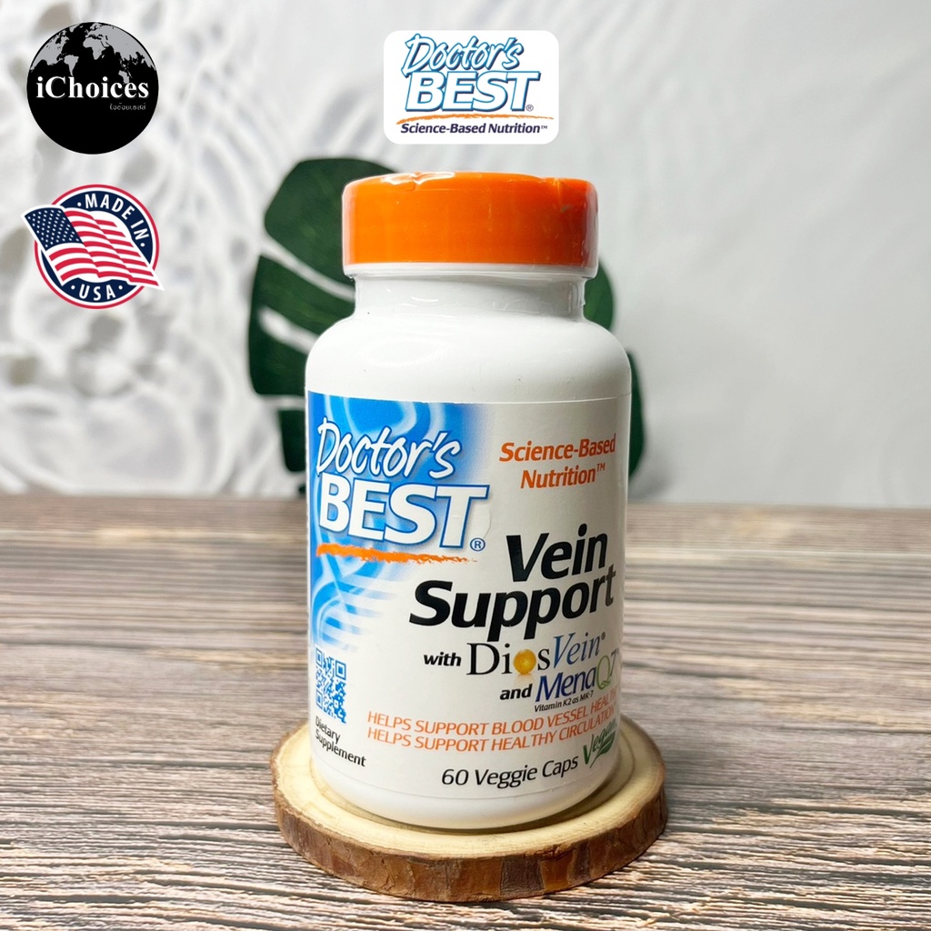 [Doctor's Best] Vein Support with Dios Vein and VitaminK2 MenaQ7, 60 ...