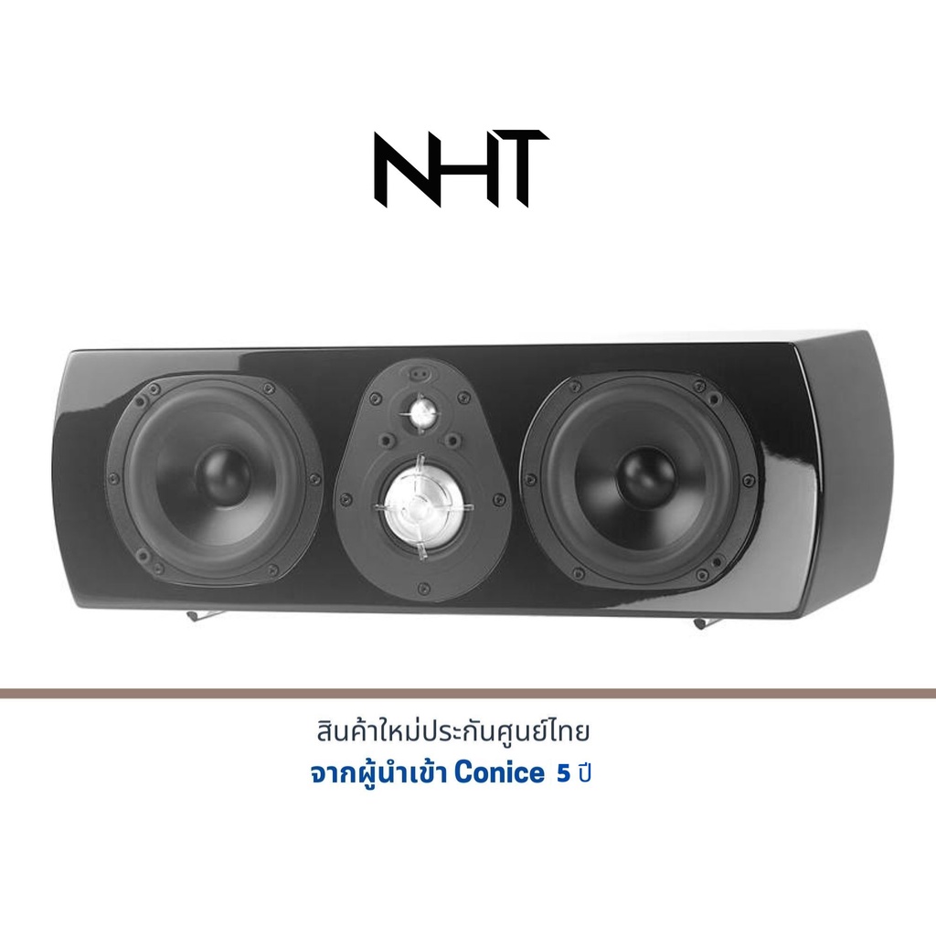 NHT Two C Center channel speaker | Shopee Thailand