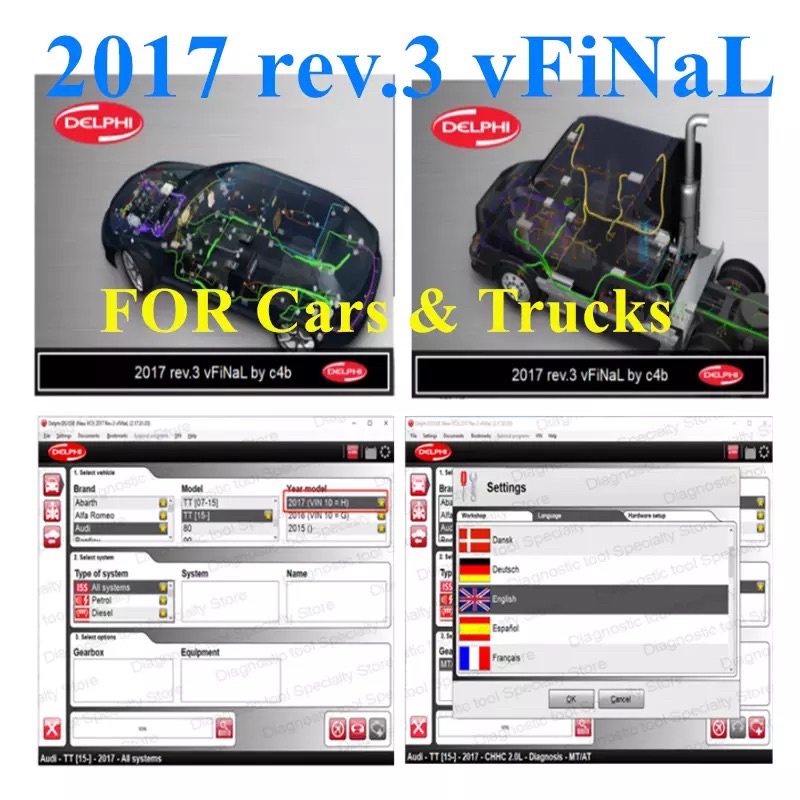 Delphi 2017 R3 Keygen 2017ติดตั้งผ่านTeamViewer 20 นาทีใช้งานได้เลย ...