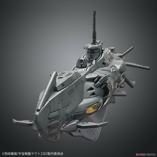 ⭐TGS⭐Dimensional Submarine Set (1/1000)[YAMATO](Plastic model) | Shopee ...