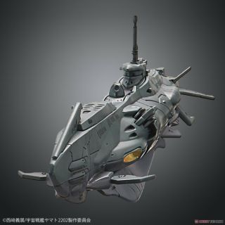 ⭐TGS⭐Dimensional Submarine Set (1/1000)[YAMATO](Plastic model) | Shopee ...