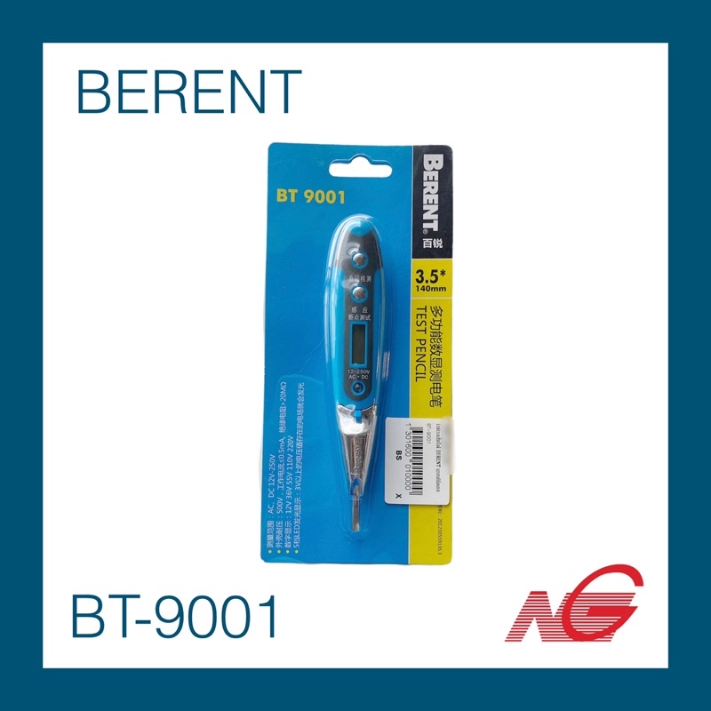 ไขควงเช็คไฟ BERENT แบบดิจิตอล รุ่น BT-9001 | Shopee Thailand