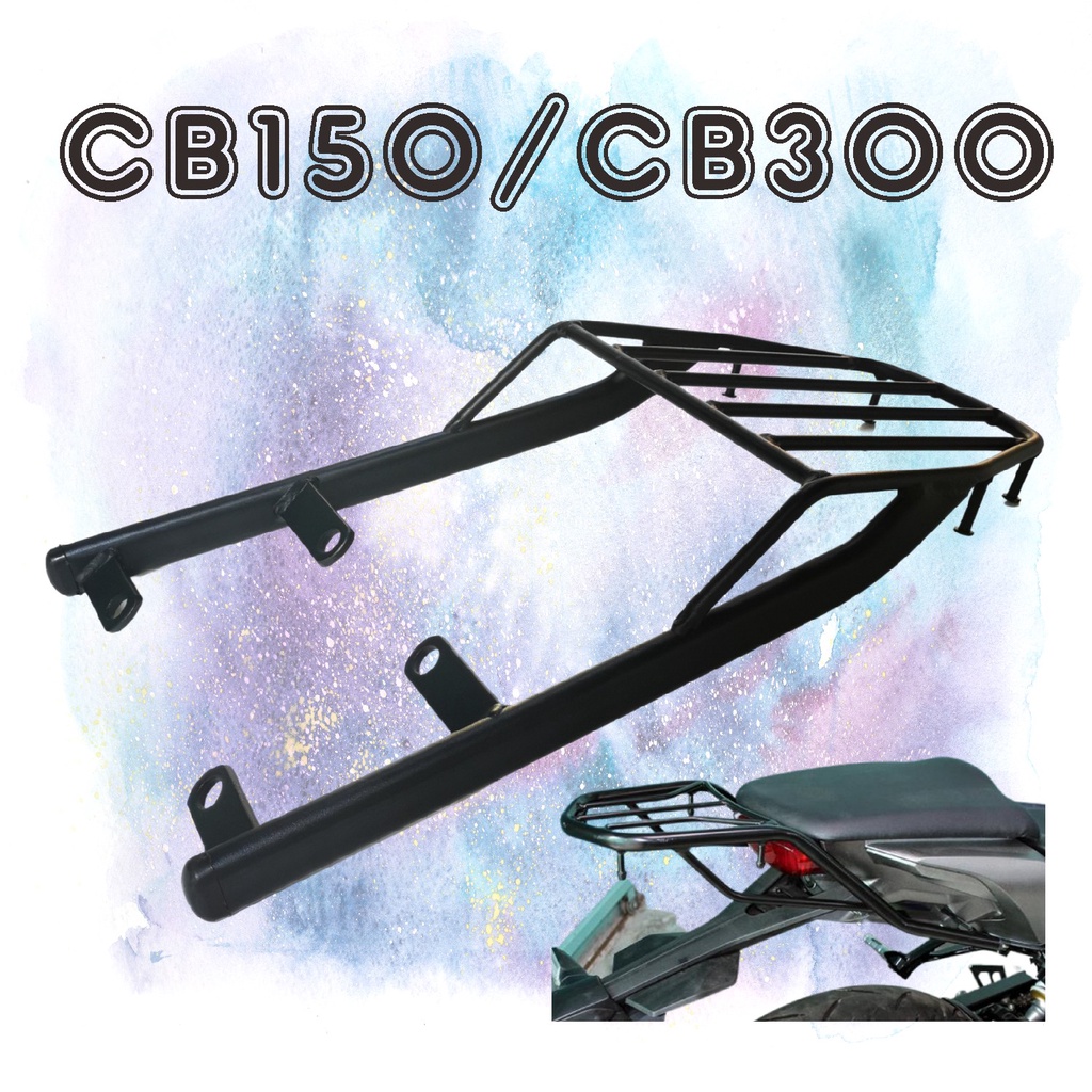 CB150 rack แร๊กหลังสำหรับ Honda CB 150 และ CB300 งานเหล็ก แข็งแรงทนทาน ...