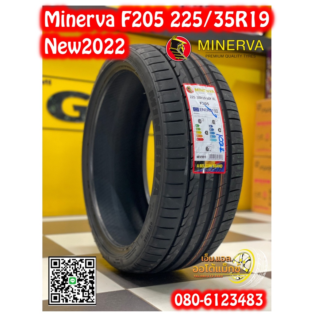 ยางMINERVA F205 225/35R19 ยางสปอร์ตคุณภาพดี ยางใหม่ปี2022 | Shopee Thailand