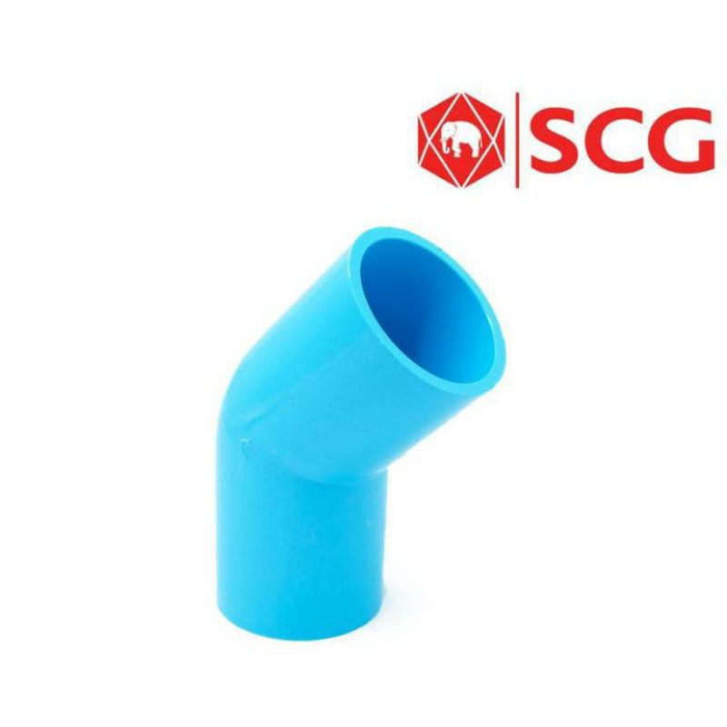 SCG ข้องอ45องศา-หนา พีวีซี ตราช้าง ขนาด 18(1/2") 20(3/4") 25(1") ท่อน้ำดื่ม ข้องอ PVC อุปกรณ์ท่อ ...