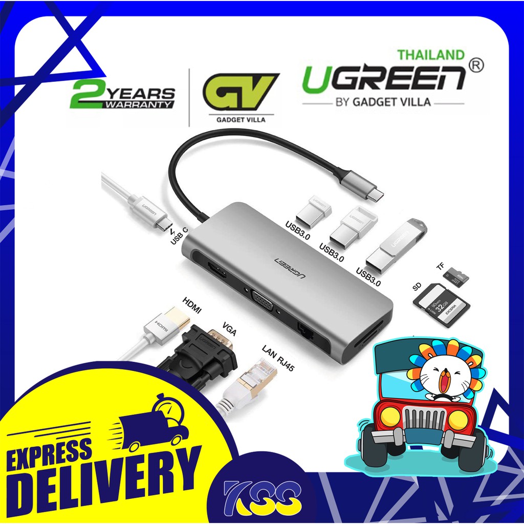 UGREEN 40873 USB Type C Multi port Hub 9 in 1 ตัวแปลง USB TYPE C มัลติ ...