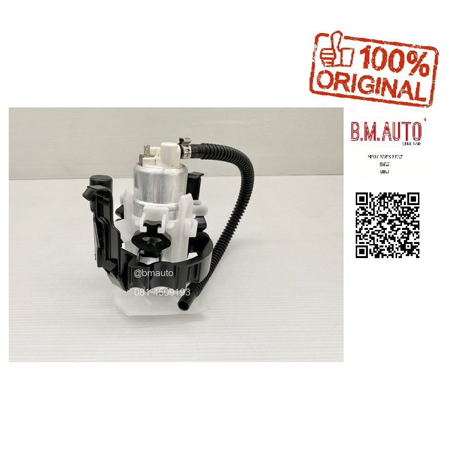 ปั้มติ๊ก ปั้มน้ำมันเชื้อเพลิง BMW E39 พร้อมเสื้อ part:16146752368 ...