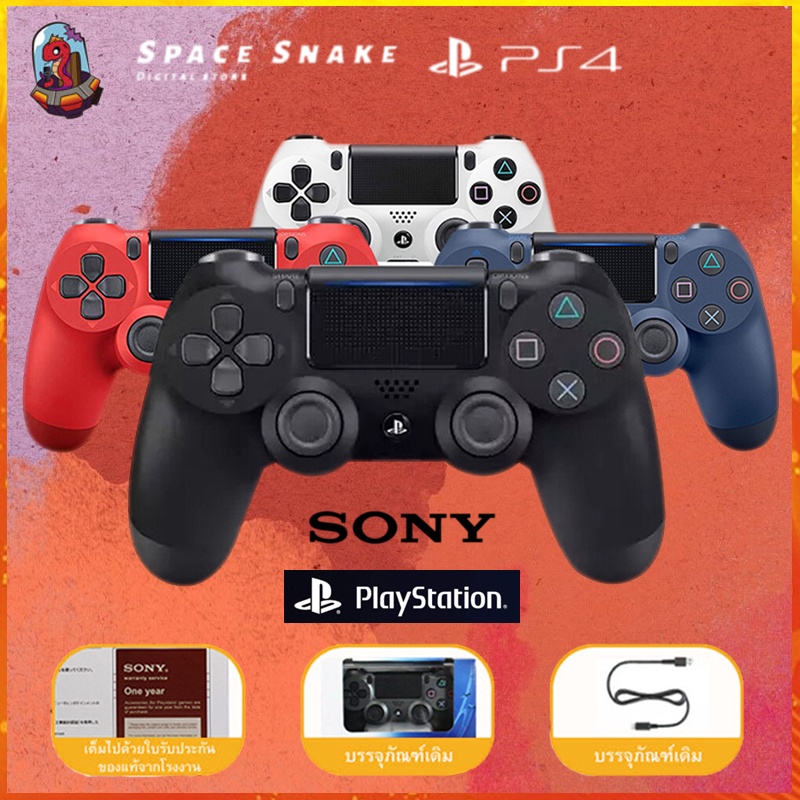 สปอตสินค้า จอย Ps4 Sonyสีดำ Ver.2 ประกันศูนย์โซนี่ไทย 1 ปี พร้อมใบรับประกัน Controller Jet Ps4 ...