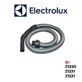 Electrolux สายเครื่องดูดฝุ่น รุ่น Z1230 / Z1231 / Z1221 | Shopee Thailand