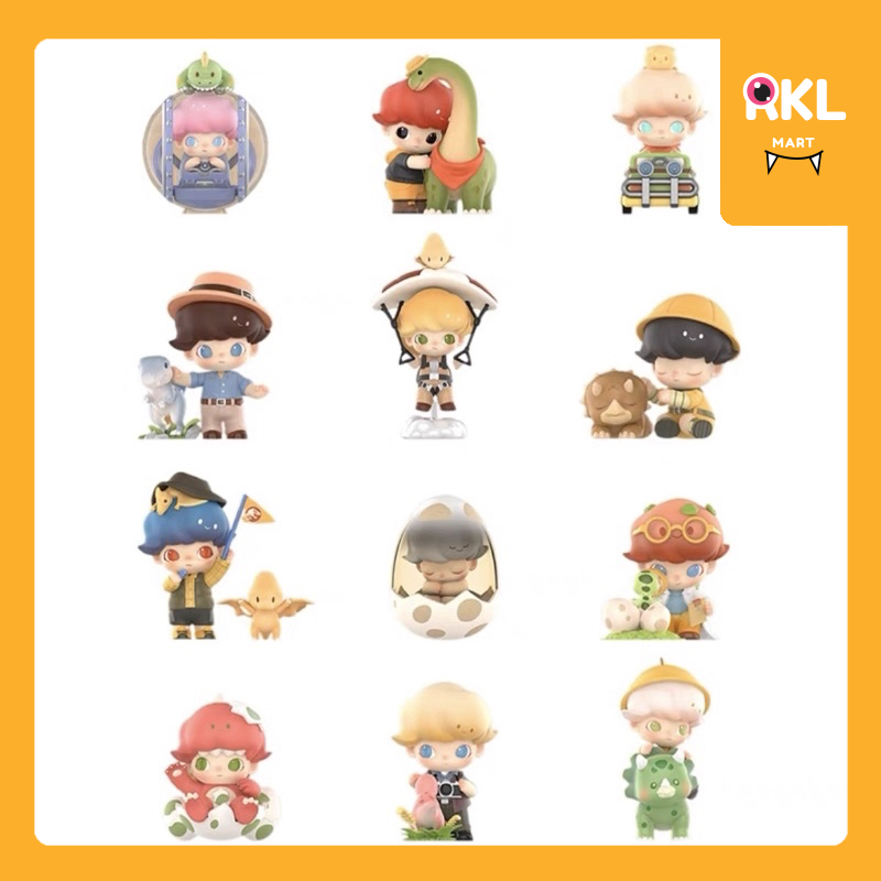 [เปลี่ยนลิ้งค์]☄️แยกตัว DIMOO : Jurassic World 🦖 / Secret | Shopee Thailand