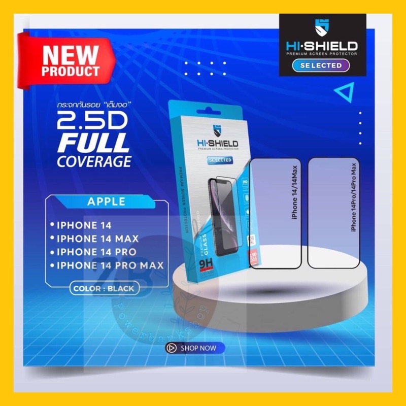 iPhone 14 พร้อมส่งค่ะ‼️ Hishield Selected ฟิล์มกระจกเต็มจอ Full Coverage 2.5D สำหรับรุ่น IP14 ...
