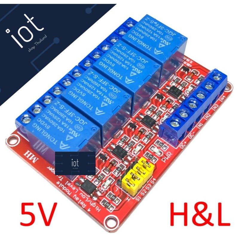5V 4 Channel Relay Isolation High And Low Trigger | Shopee Thailand