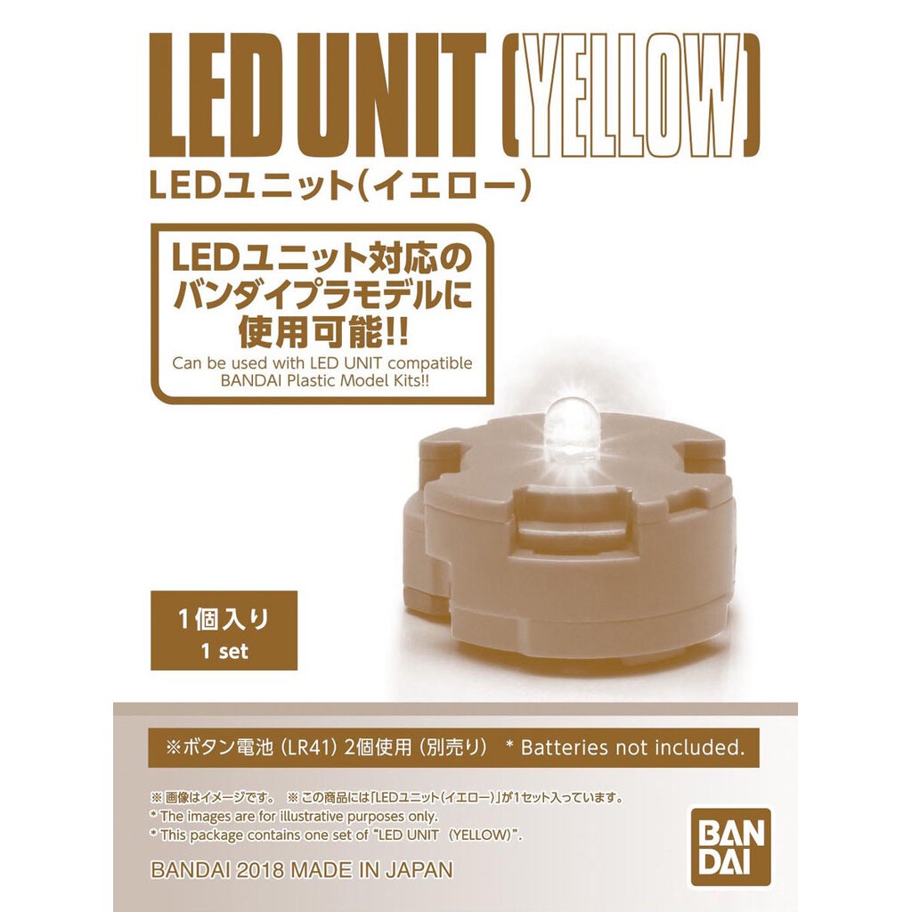 Bandai LED UNIT (YELLOW) GUNPLA GUNDAM 4573102588180 A7 | Shopee Thailand